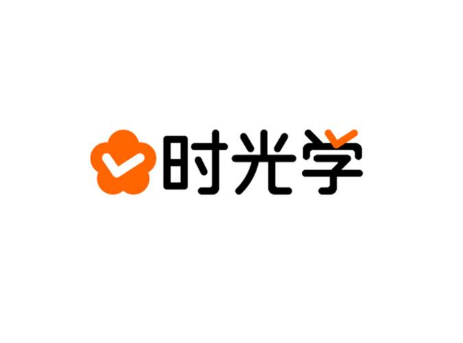 时光易学官网版图标