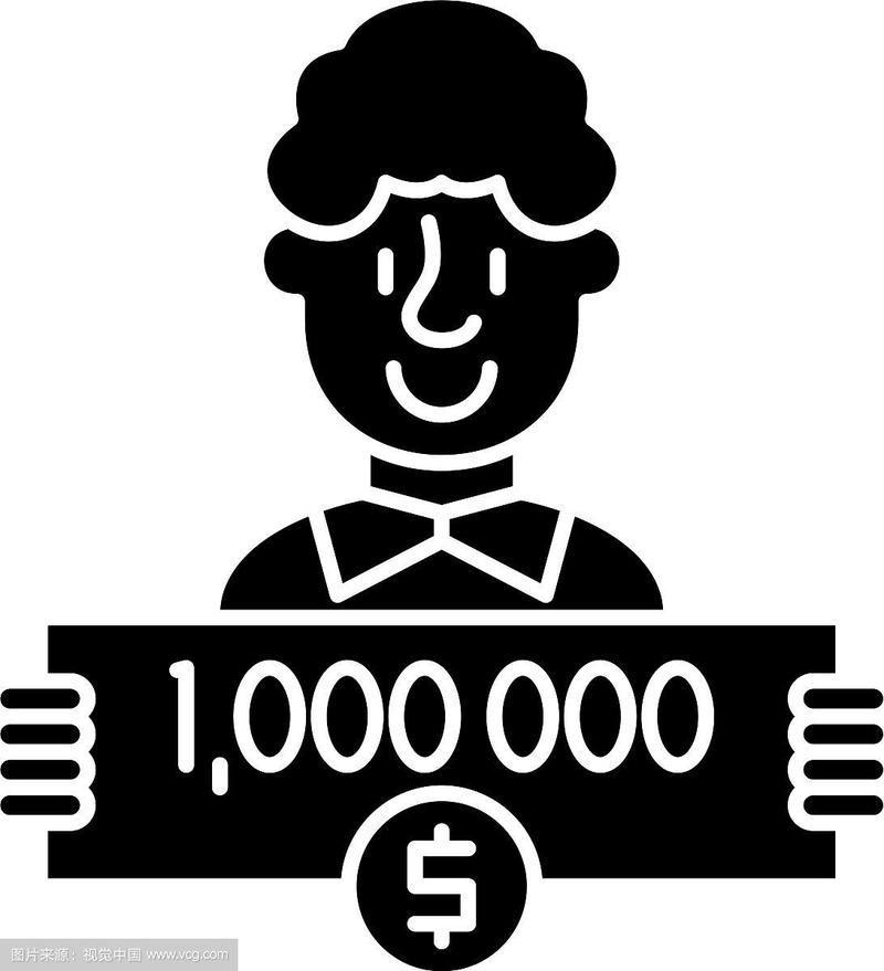 黑人借