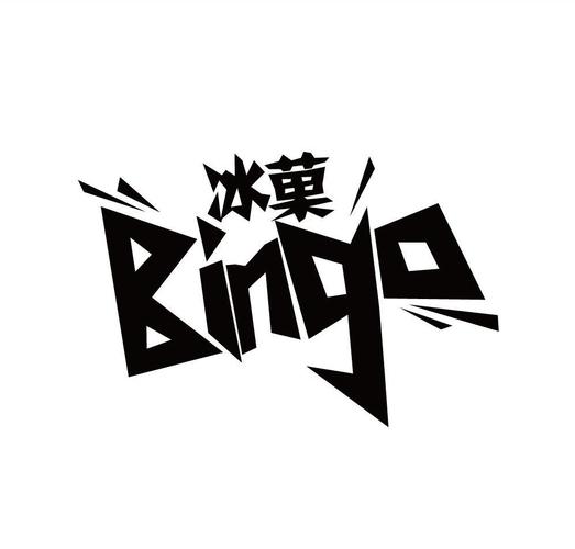冰果兼职赚钱截图