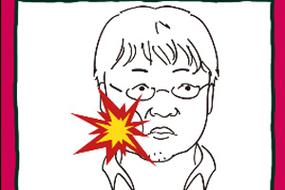 疯狂打脸红包版游截图