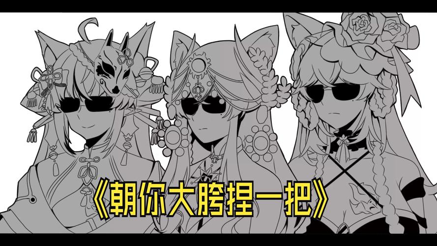 鍏ㄦ皯绉嶈彍璧氶挶娓告垙