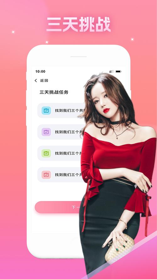69中文网手机版