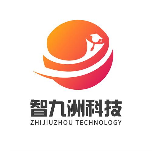 石九企小智截图