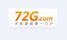 72G赚吧玩游戏