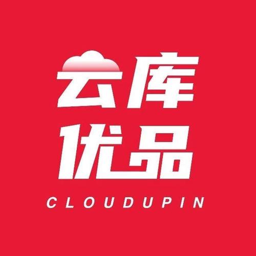 云省优品图标