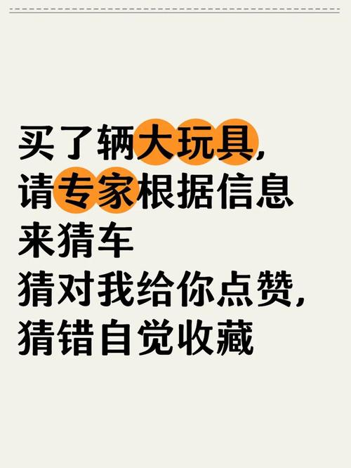猜到算你赢图标