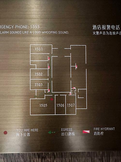喜来登虚拟养狗赚