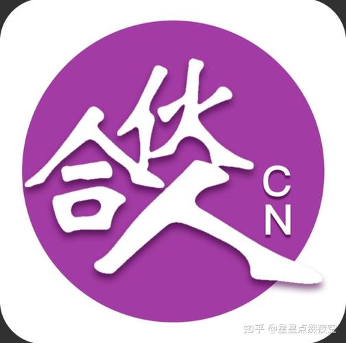 合伙人点赞赚钱app图标