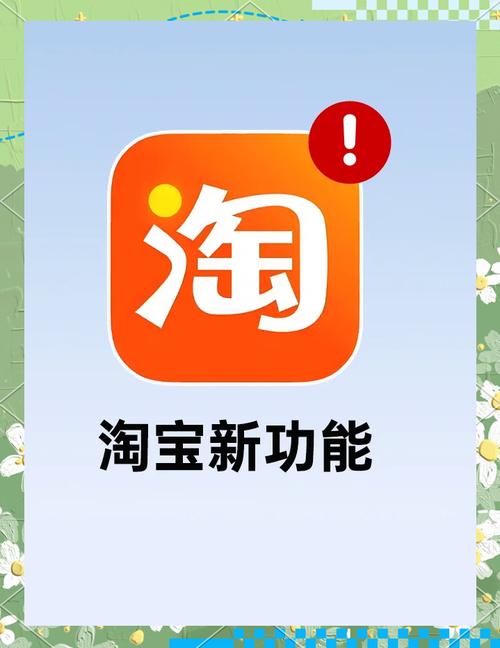 开始赚app砍价