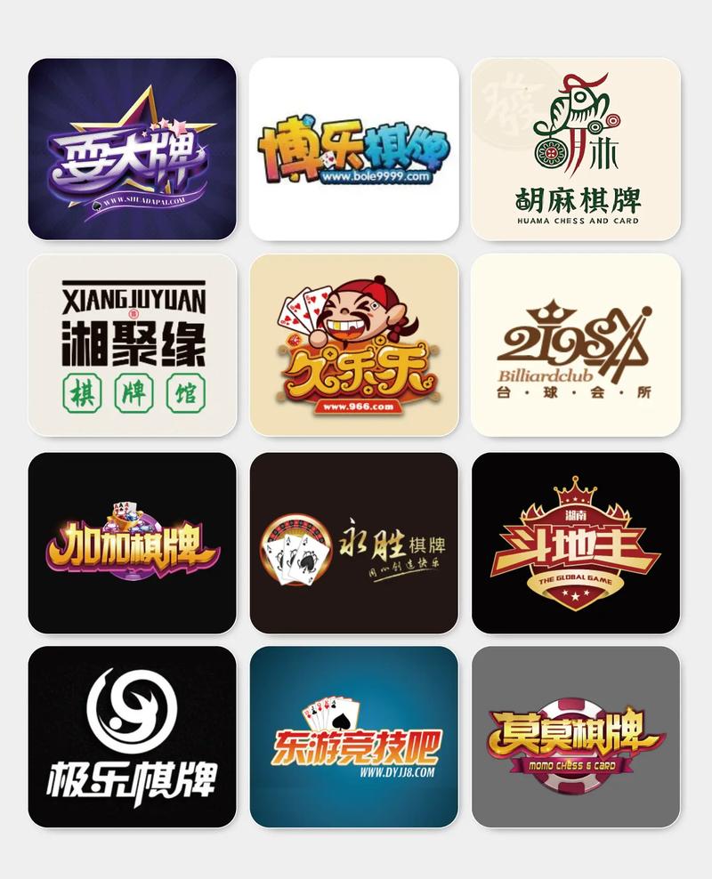 陪伴棋牌手机版