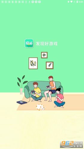 指游君(汉化组)图标