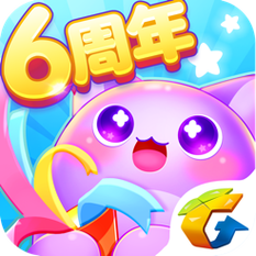 无尽消除经典版红截图