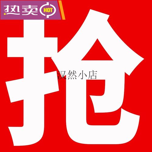 钉耙接单赚钱截图