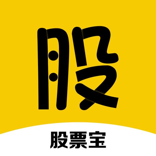 股票配资宝图标
