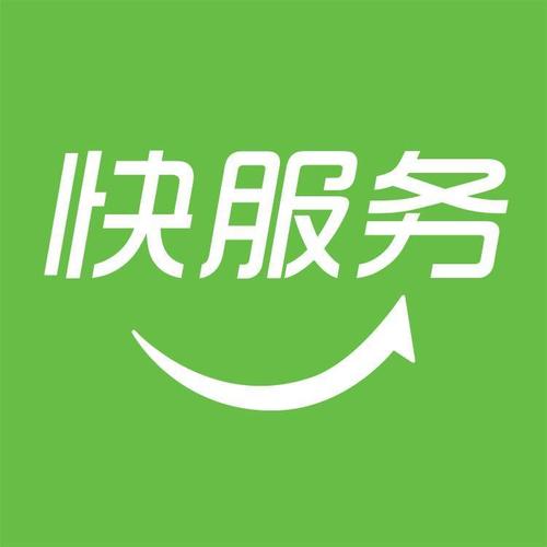 快e通官网手机版图标