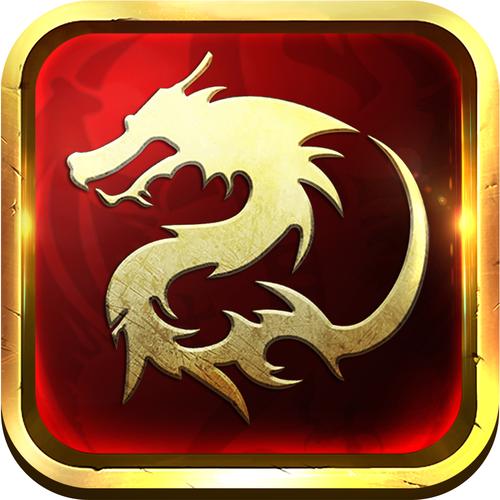 至尊魔龙红包截图