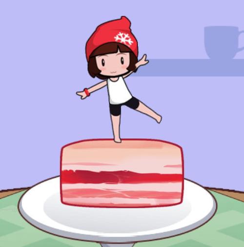 五花肉女孩免费领截图