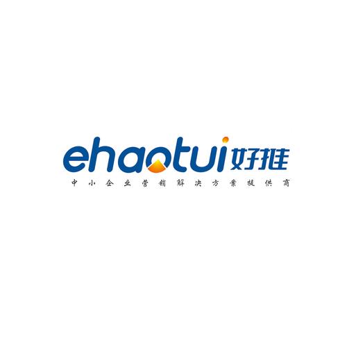 好推截图