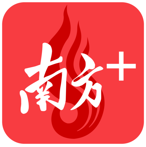 蔚康小说轻应用免截图