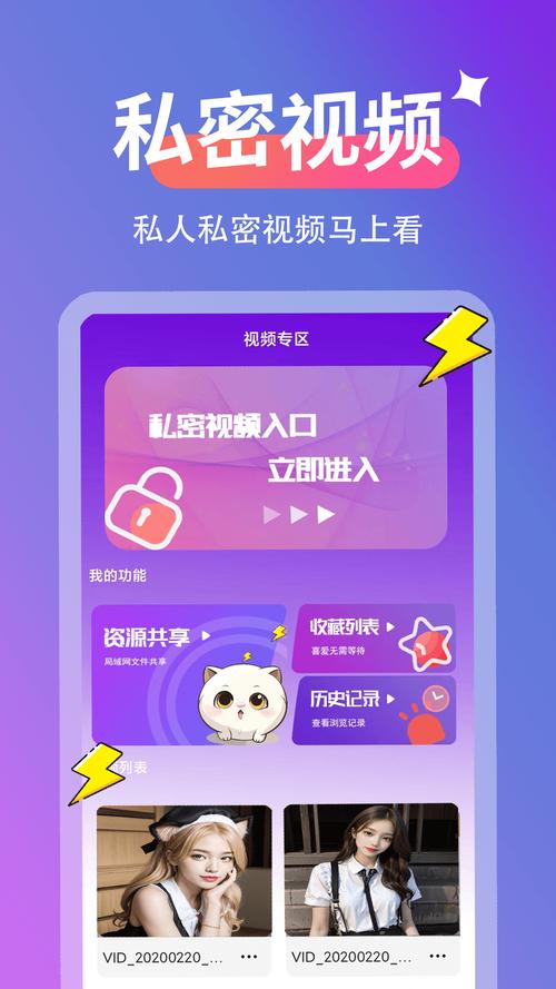 脉多多商城手机版截图