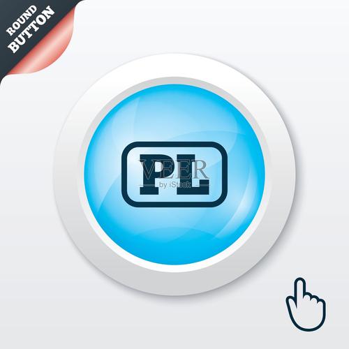 Plosive