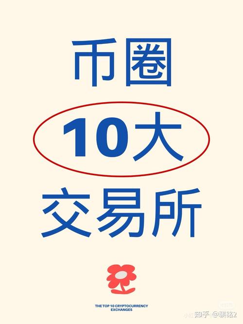 开心养儿子app图标