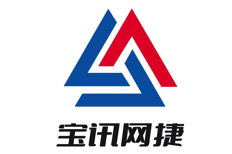 网捷钱包截图
