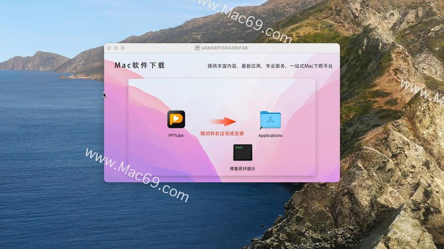 Tttnewsapp6.0