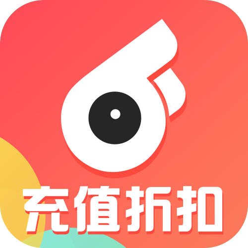 66手游普通版截图
