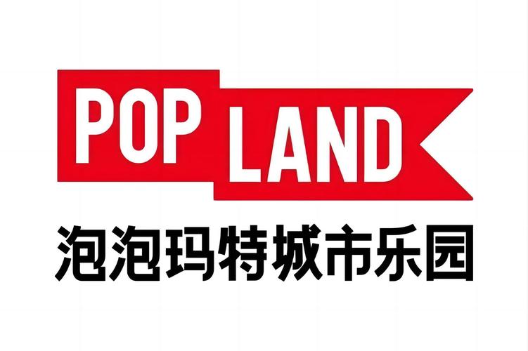 泡泡游乐场赚钱版