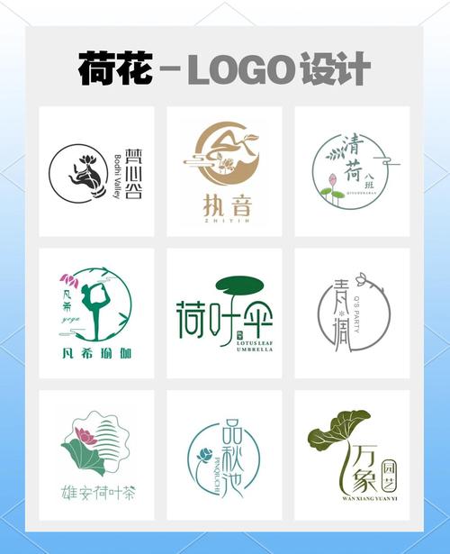 荷花网阅读赚钱截图