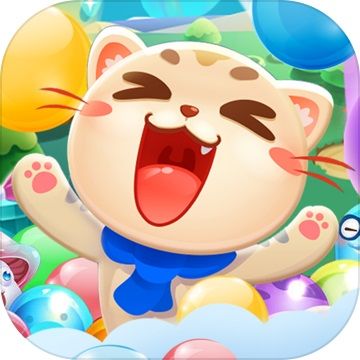 泡泡乐园游戏软件红包版截图