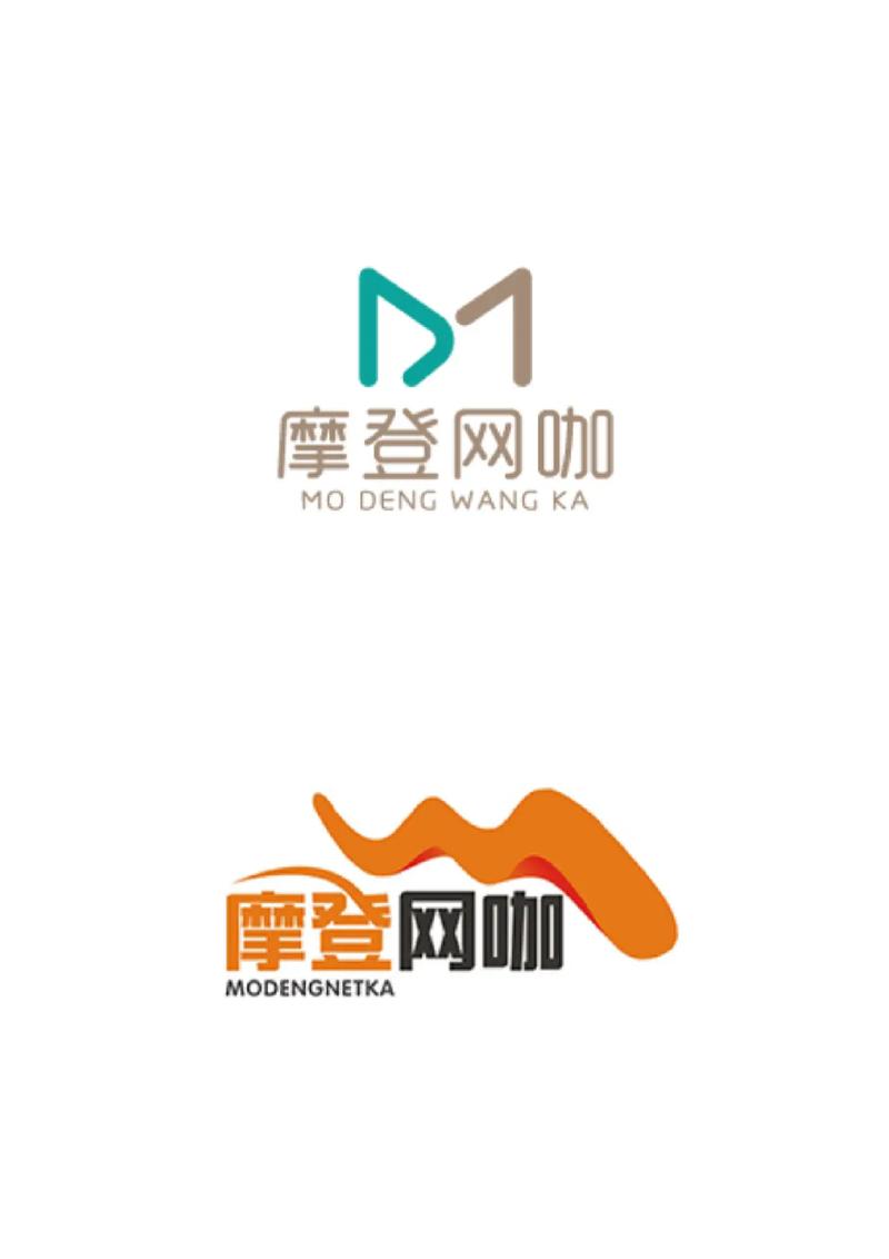 创业开网吧赚钱版图标