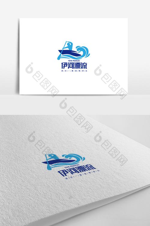 海上大漂流