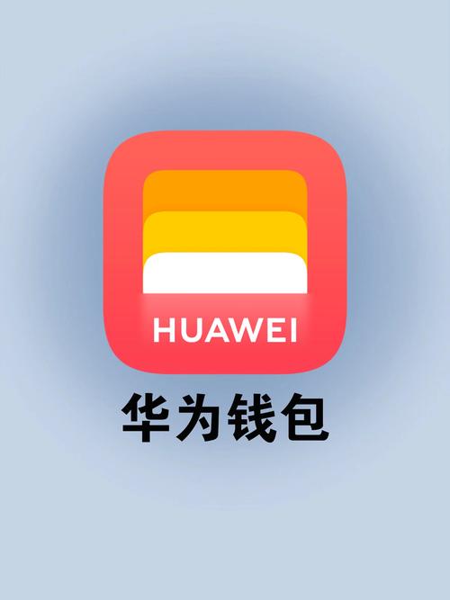 块钱包赚钱手机版图标