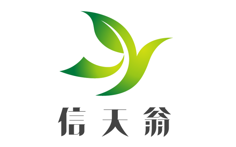 信天翁转发资讯赚截图