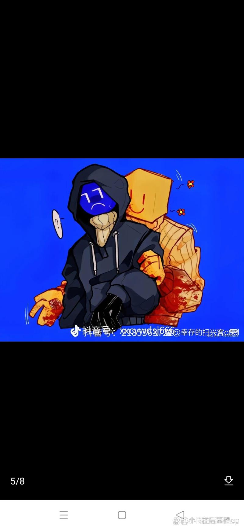 派帮派手机v10图标