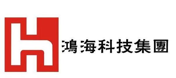 鸿海智能机器人截图