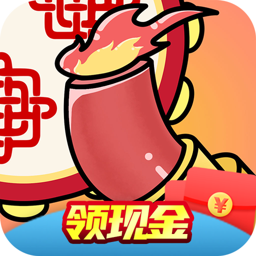 天天飞箭红包版图标