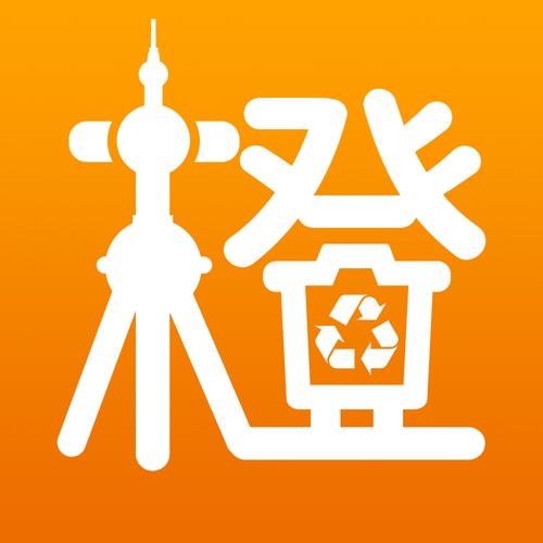 趣分类ios图标