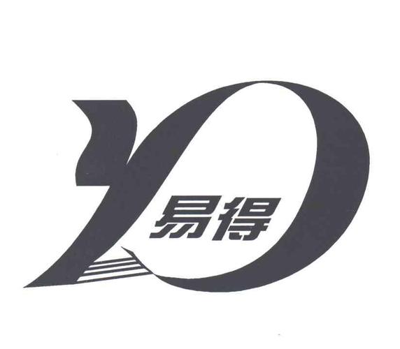 易得共享图标