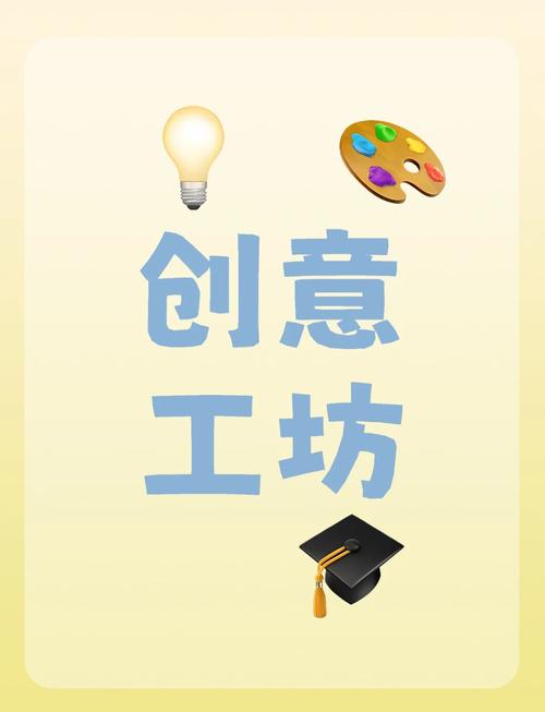 趣工坊手赚