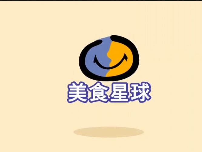 日食星球红包版截图