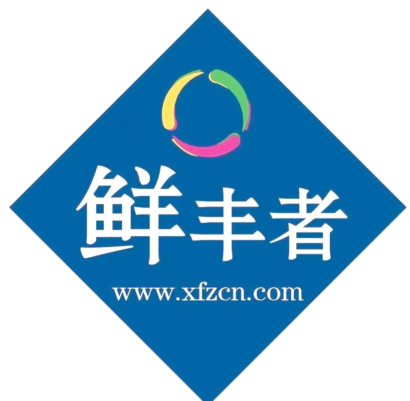 喜鲜丰截图