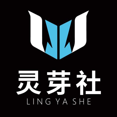 灵芽图标