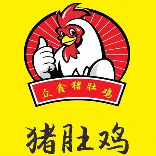 矿鸡联盟安卓版