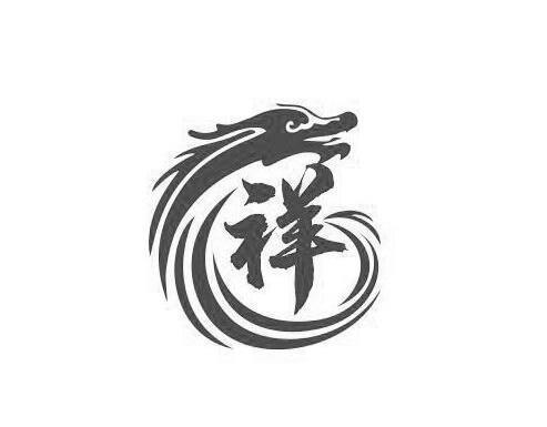 连祥手机版