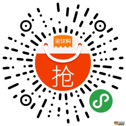 微淘抢单赚钱图标