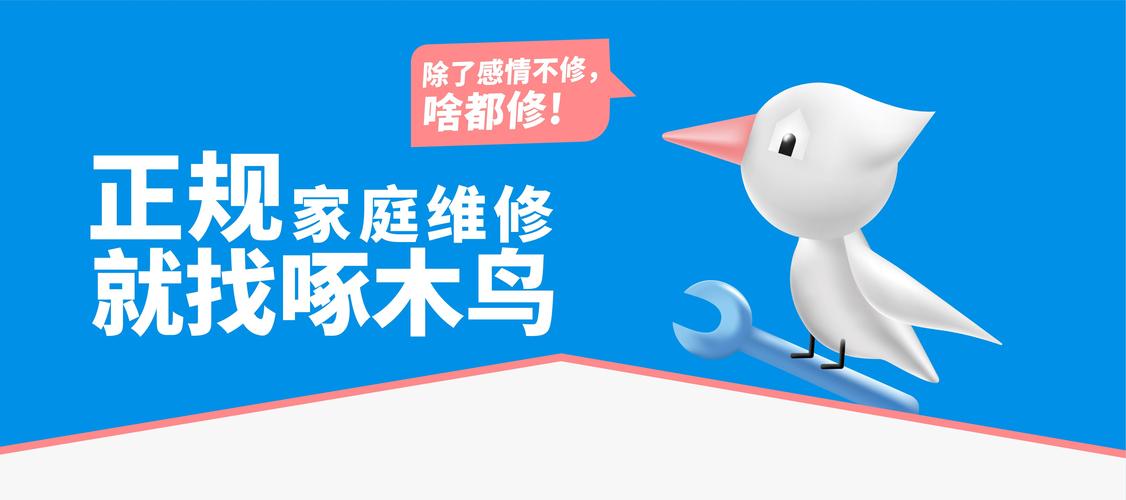 启盈社任务赚官网图标