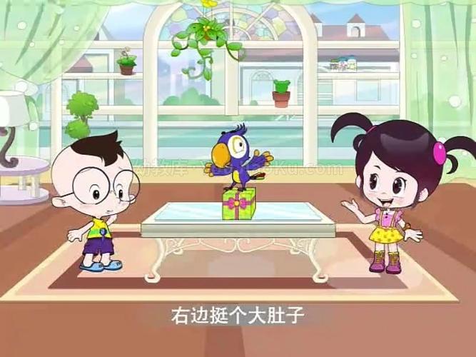 优贝短视频